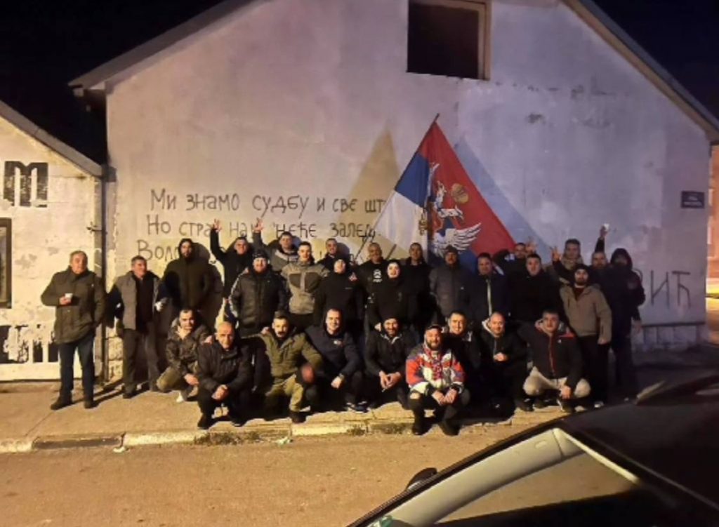 ВИДЕО Традиционално дочекана Српска нова година у Никшићу ИН4С